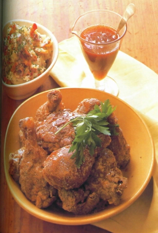 Bobby Flay Cooks American Cookbook Review and Recipe